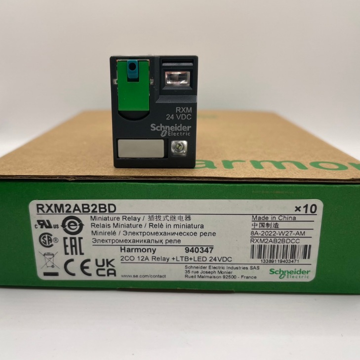 Schneider Electric Plug in Relay RXM4AB2BD 220VAC,24VDC ของแท้ | Shopee Thailand