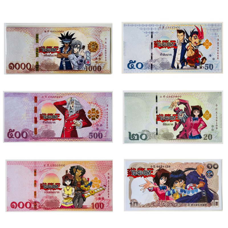 แบงค์กาโม่ แบงค์ปลอมของเล่น รวมทุกแบงค์ ขั้นต่ำ 3 ชุด | Shopee Thailand