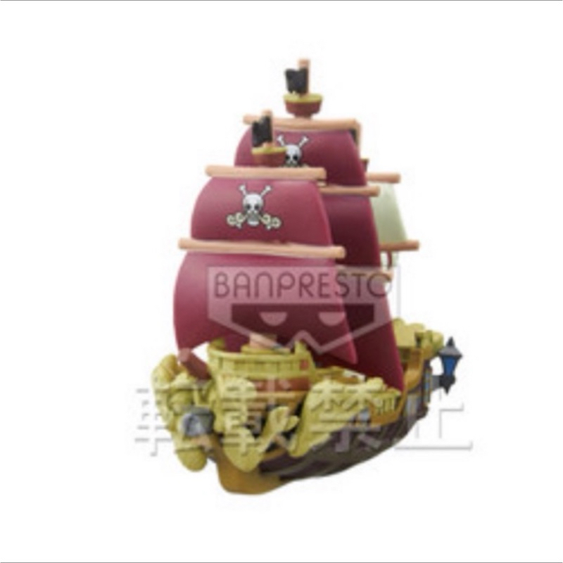 WCF One Piece Ship ของแท้ | Shopee Thailand