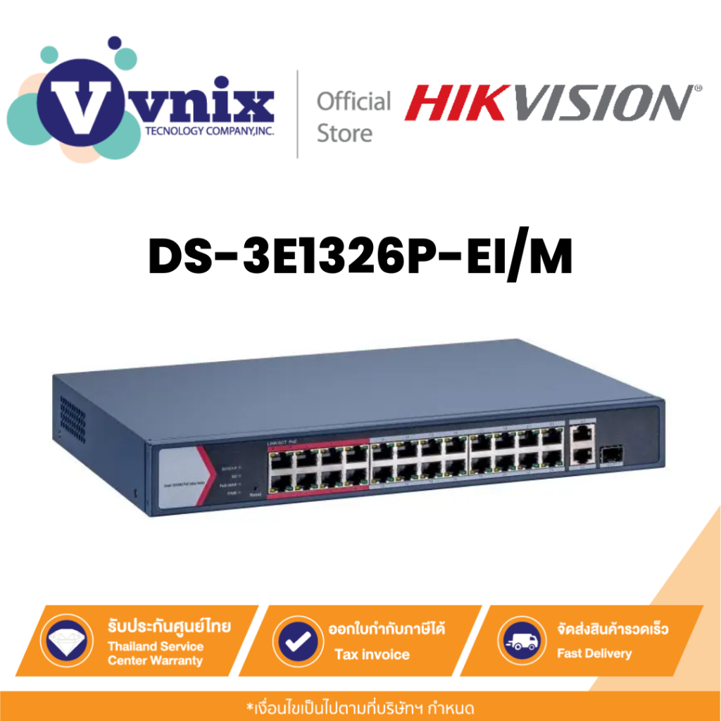 Hikvision DS-3E1326P-EI/M 24 Port Fast Ethernet Smart POE Switch By ...