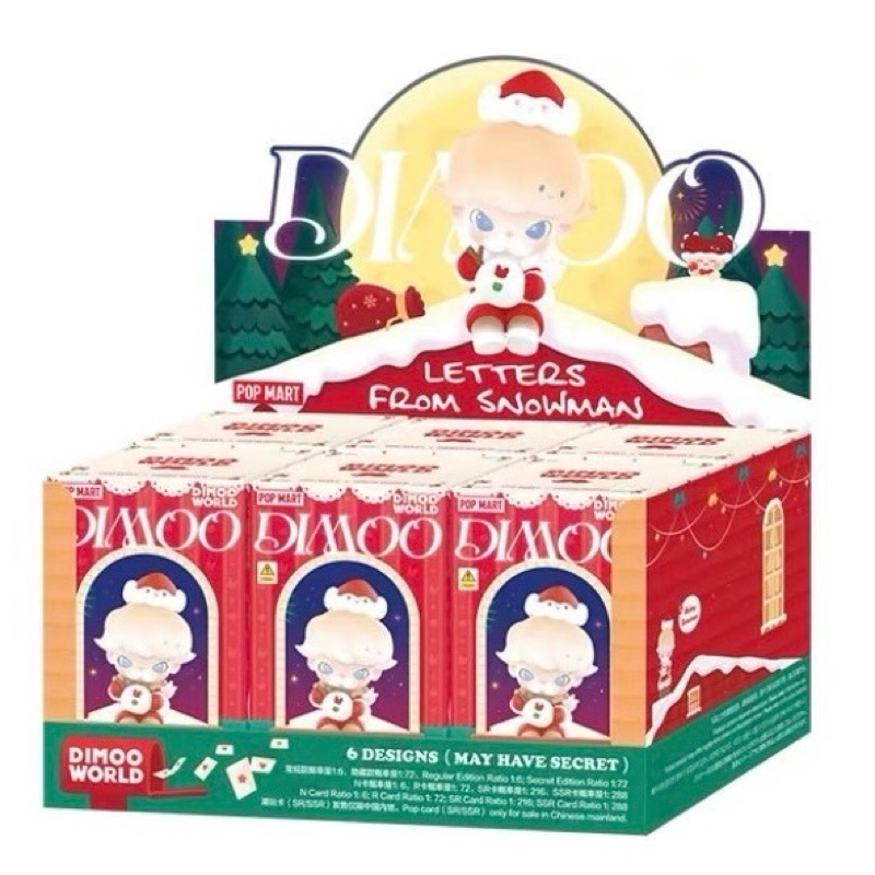 [Popmart] พร้อมส่ง ️ Dimoo Letters from Snowman Series Figures ...