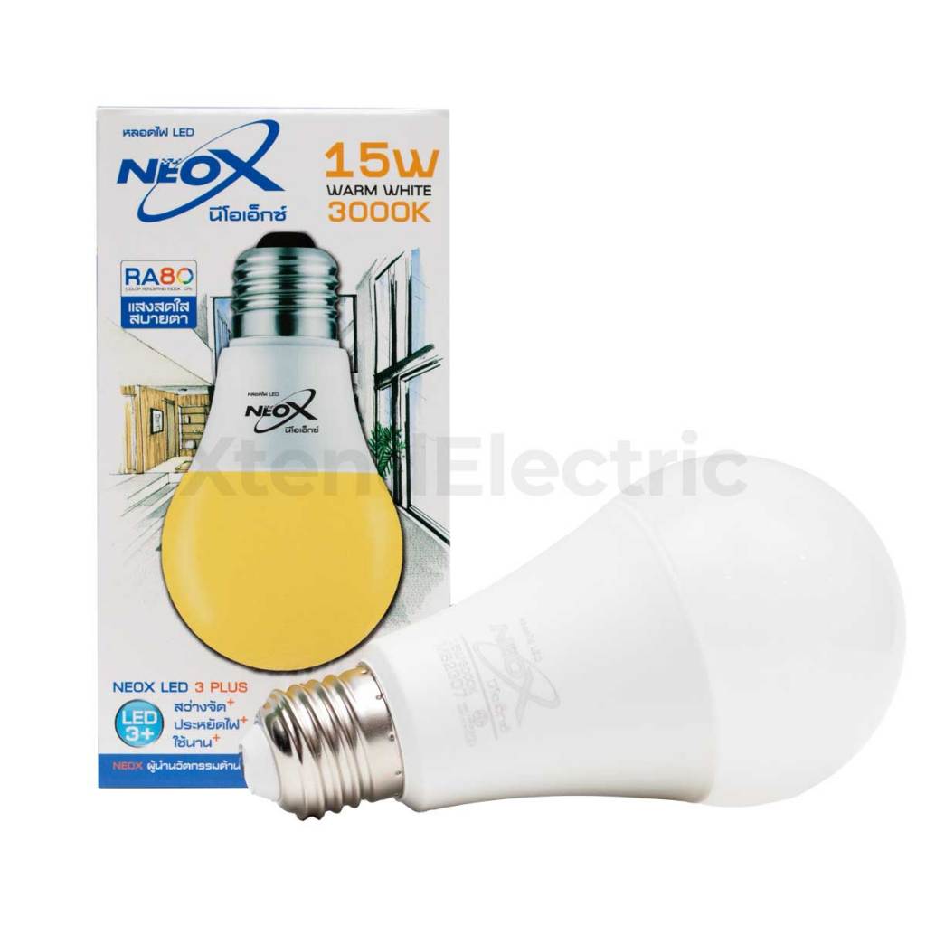 Neox หลอดไฟ นีโอเอ็กซ์ LED Bulb 15W E27 Warm White | Shopee Thailand