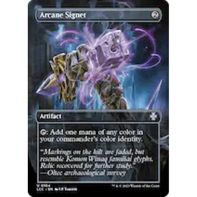 MTG (LCC) Arcane Signet (Borderless Box Topper) (U) | Shopee Thailand