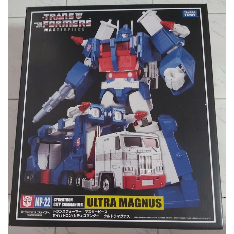 TRANSFORMERS MASTERPIECE MP-22 CYBERTRON CITY COMMANDER ULTRA MAGNUS | Shopee Thailand