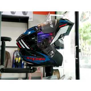 หมวกกันน็อกยกคาง (Flip Up) RAIDEN รุ่น DEFENCE 2023 แบบ เปิดคางได้ Flip ...