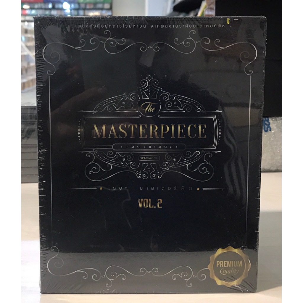 BOXSET MASTERPIECE VOL.2 | Shopee Thailand