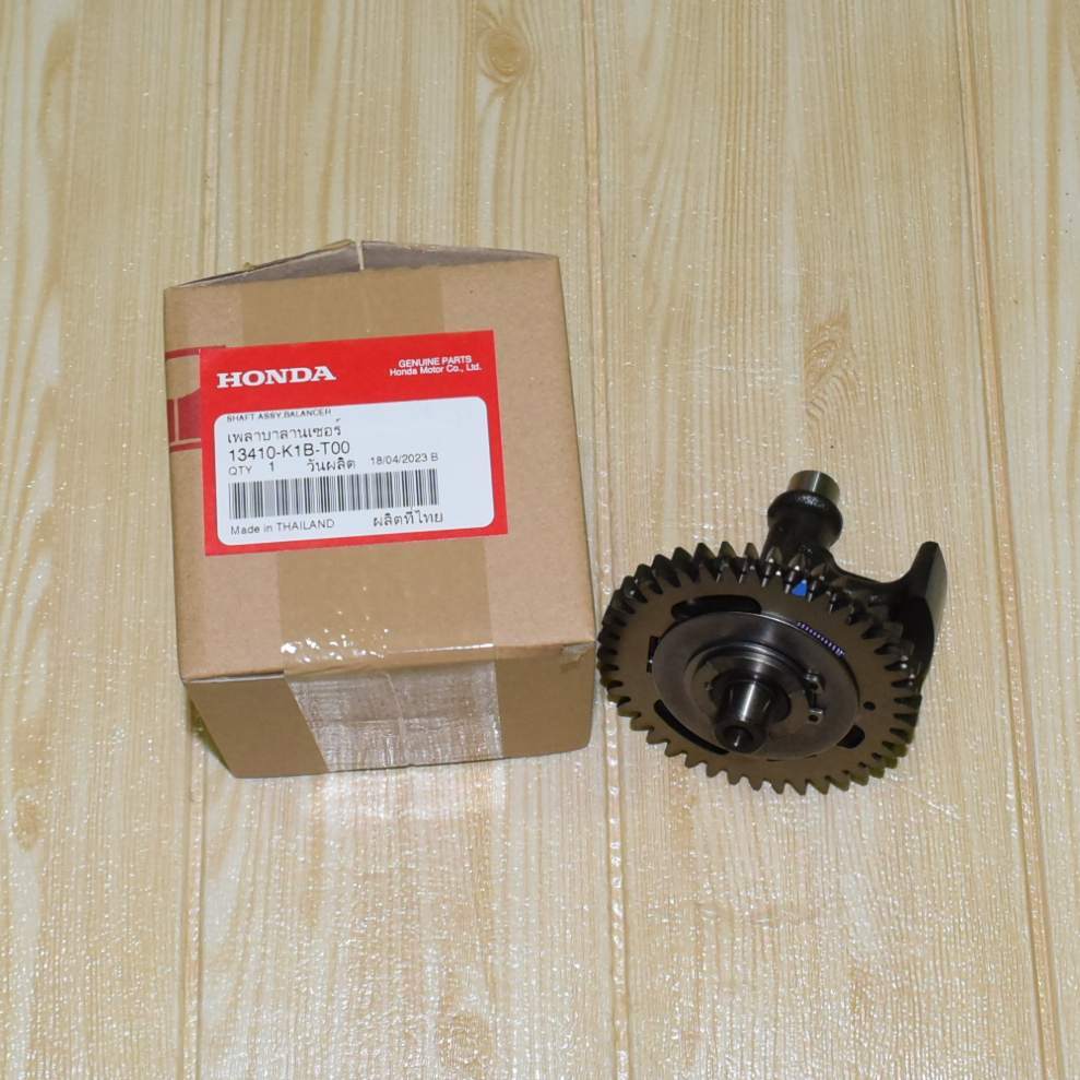 เพลาบาลานเซอร์ Forza 350 ปี2023 แท้ศูนย์ฮอนด้า ราคา/1ชื่น 13410-K1B-T00 ...