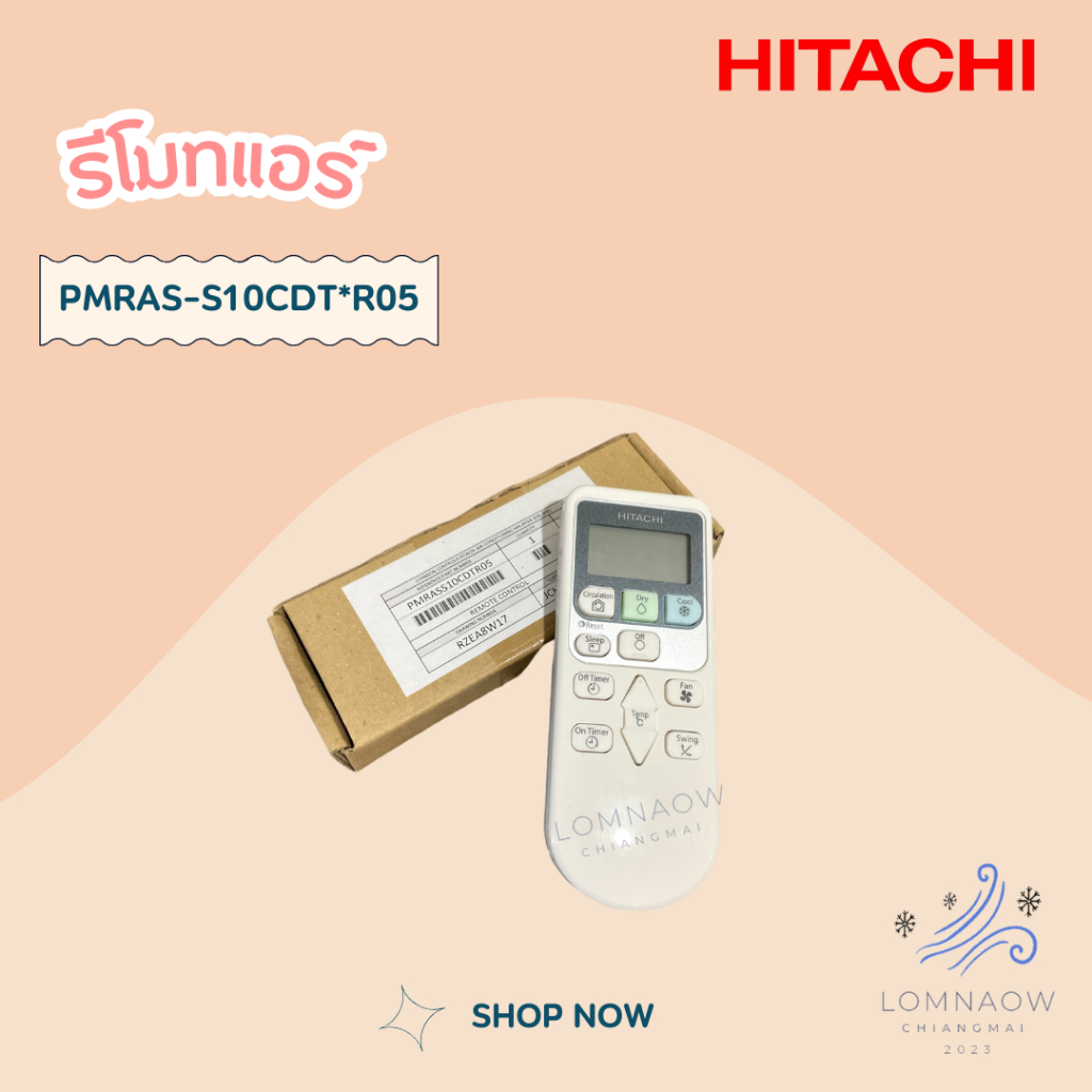 PMRAS-S10CDT*R05 รีโมทแอร์ Hitachi (Remote Control) รีโมทแอร์ฮิตาชิ อะไหล่แอร์ ของแท้ศูนย์ ...