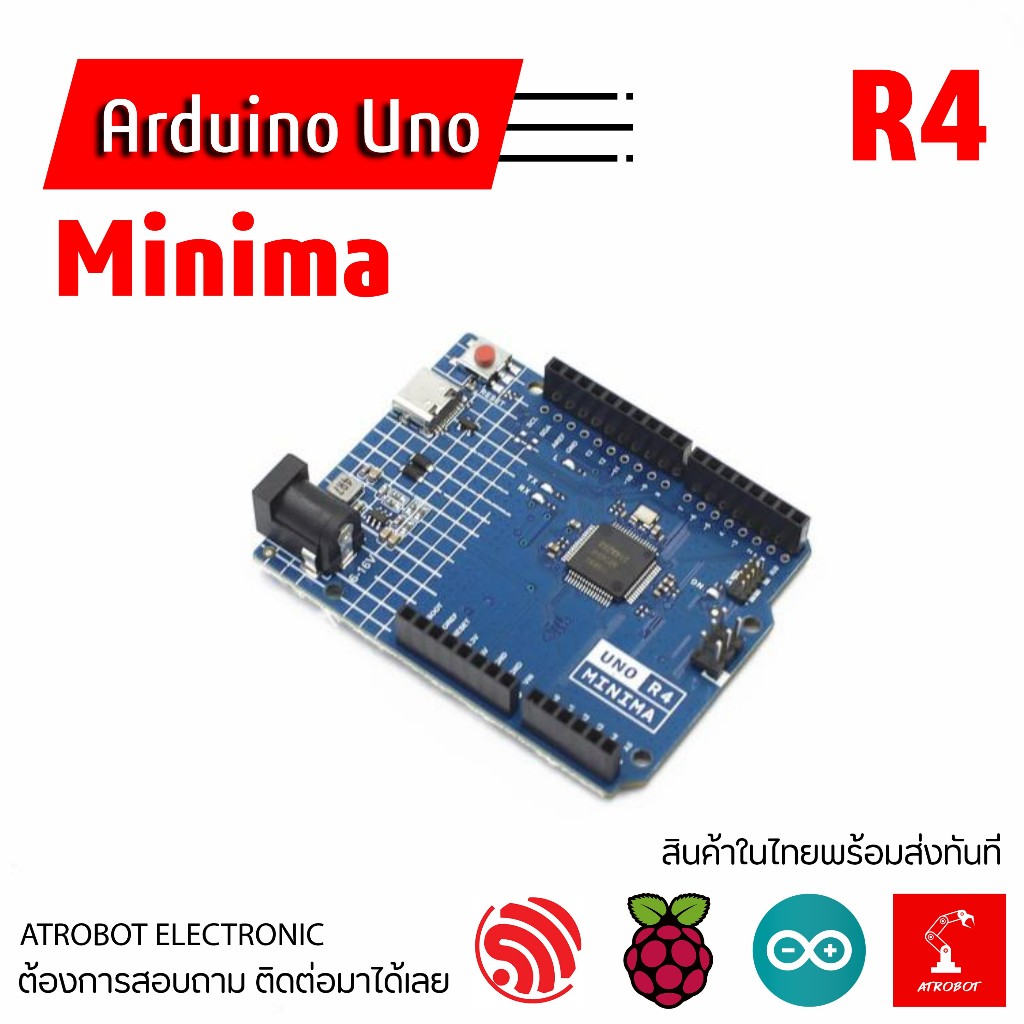 Arduino UNO R4 Minima Type-C บอร์ดไมโครคอนโทรเลอร์ บอร์ดพัฒนา | Shopee ...