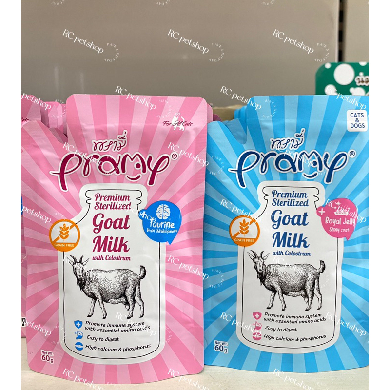 Pramy (นมแพะ) 60g x12ซอง | Shopee Thailand