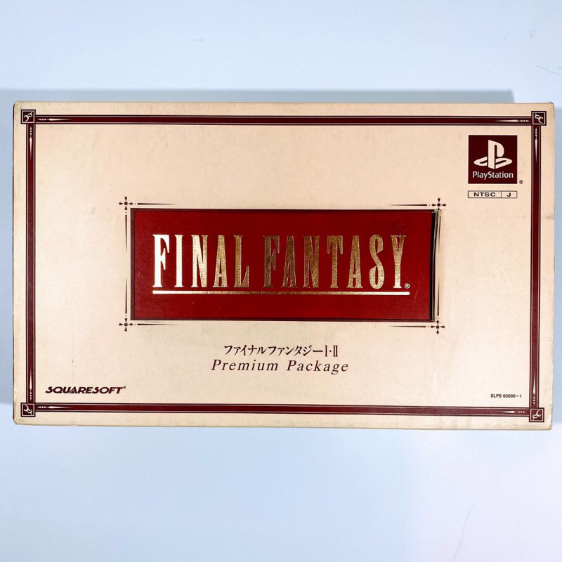 Final Fantasy 1 & 2 Premium Package BOXED PlayStation PS1 Japan (New in ...