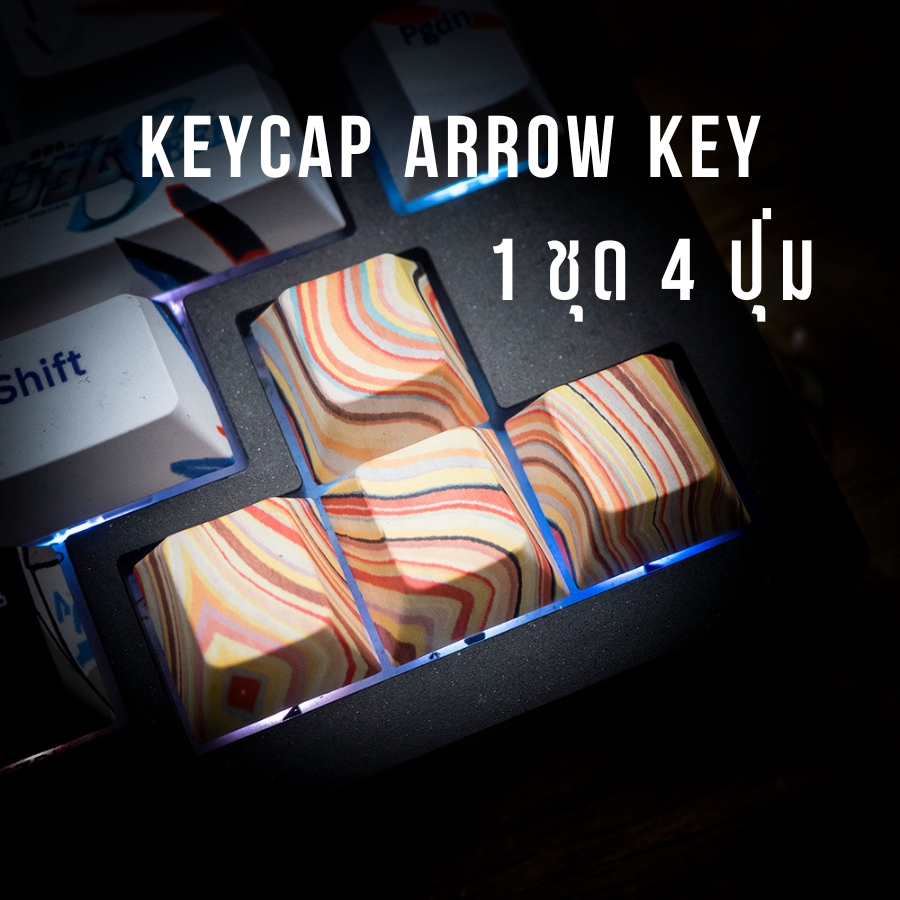keycap arrow key 4ปุ่ม | Shopee Thailand