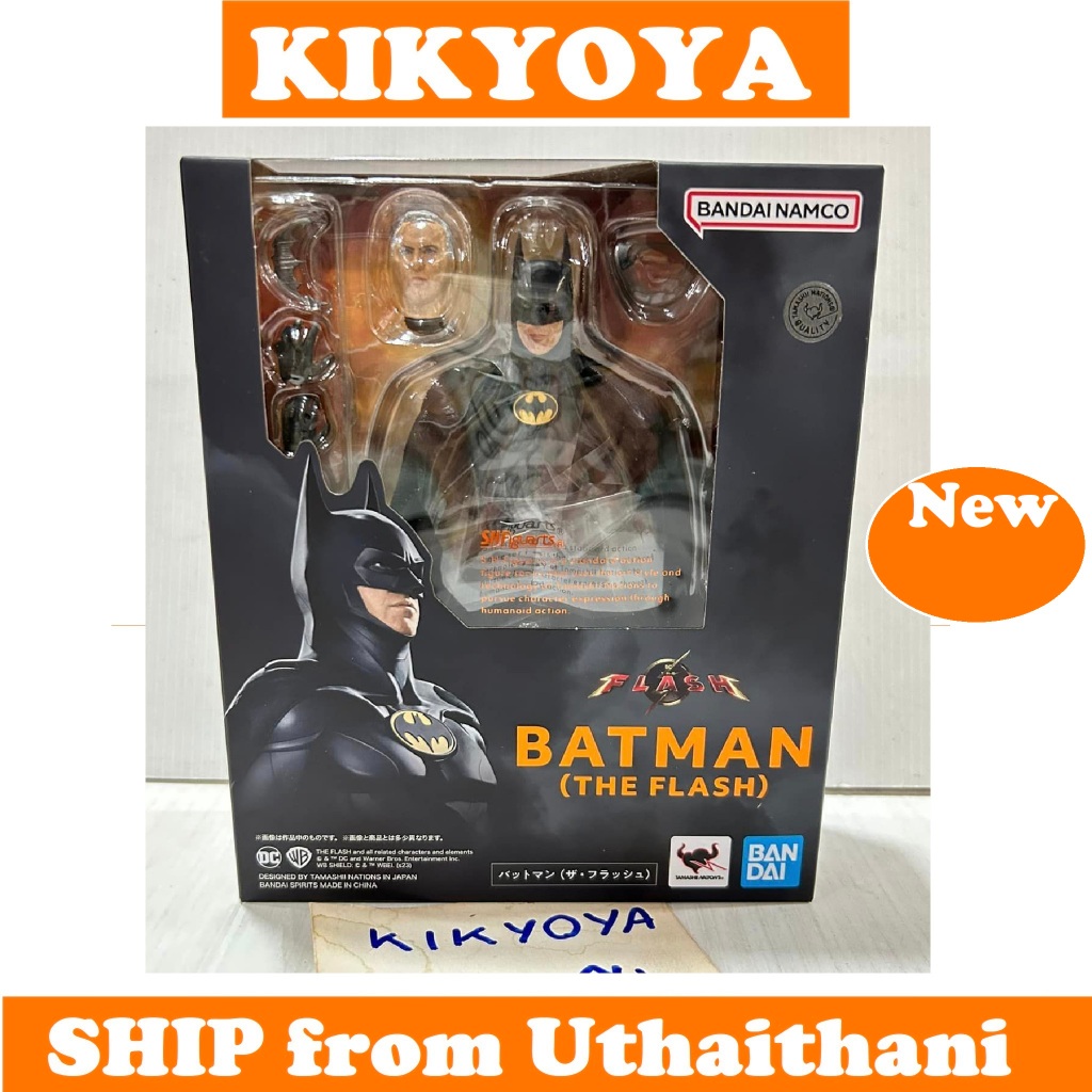 Bandai SHF Batman - The Flash - (Justice League) S.H.Figuarts NEW ...