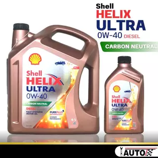shell ultra ราคาพิเศษ | ซื้อออนไลน์ที่ Shopee ส่งฟรี*ทั่วไทย! น้ำมันและ ...