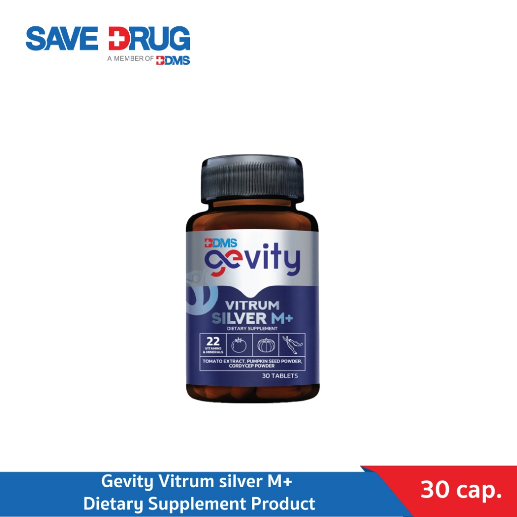 Gevity Vitrum silver M+ Dietary Supplement Product จีวิตี้ ไวทรัม ซิล ...