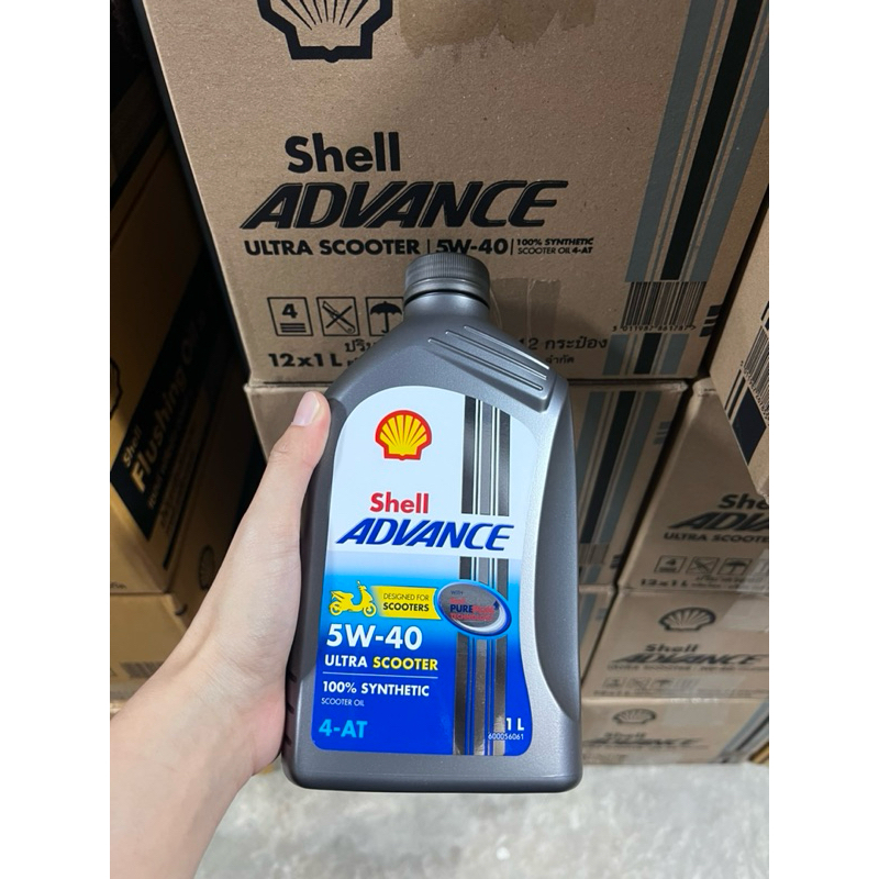 น้ำมันเครื่อ Shell advance ultra scooter 100% synthetic 5w-40 4AT ขนาด ...