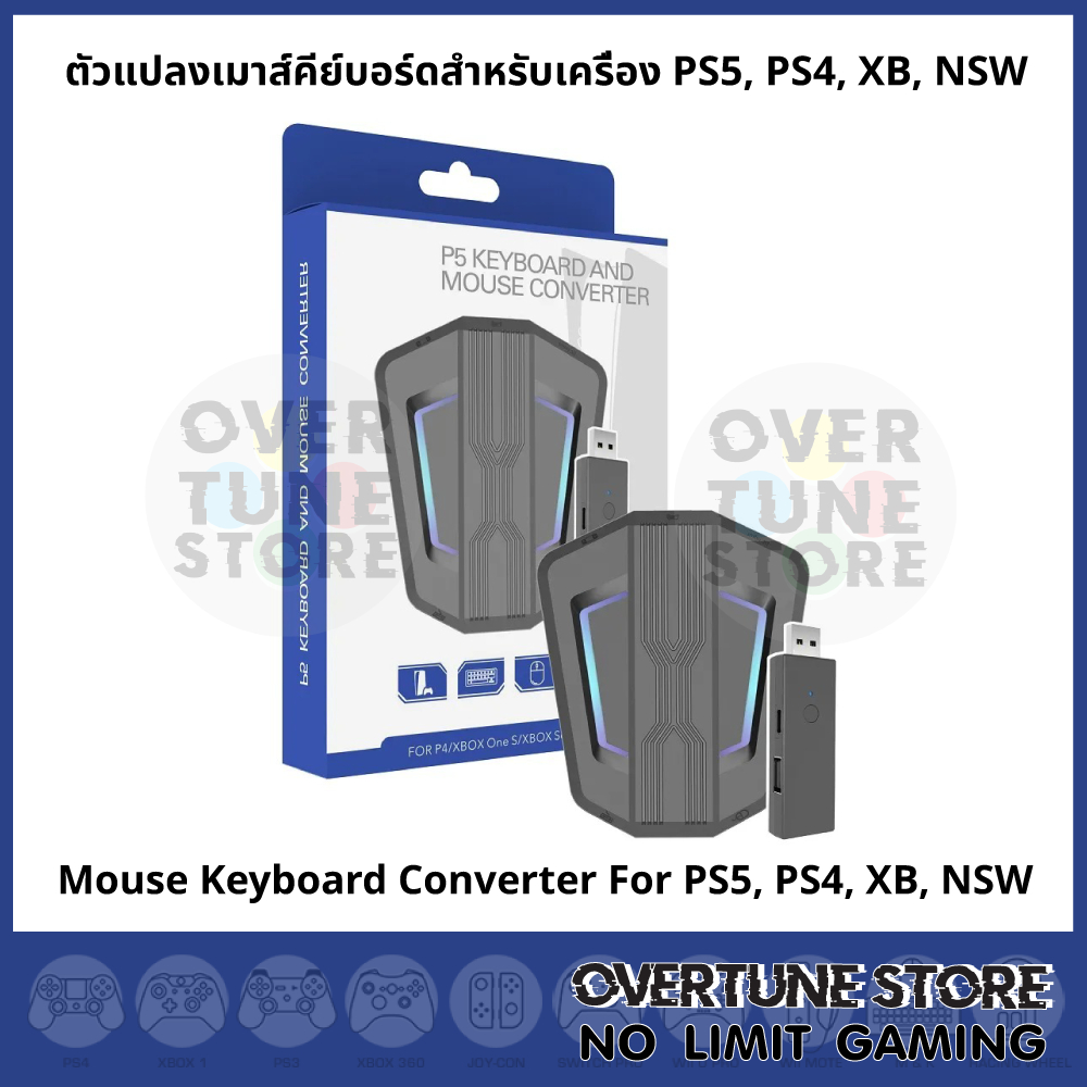ตัวแปลง P5 keyboard and mouse converter สำหรับเครื่อง PS/XB/NSW ...
