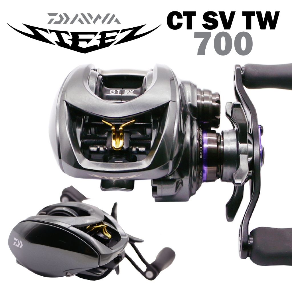 รอกหยดน้ำ STEEZ CT SV TW 700 | Shopee Thailand