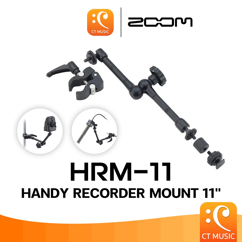 Zoom HRM-11 Handy Recorder Mount 11” HRM11 | Shopee Thailand