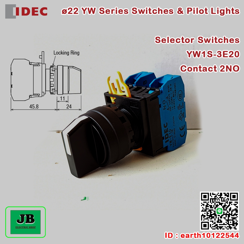 IDEC Selector Switches สวิตซ์-ลูกศร 22/25 mm YW1S-3E20 3 จังหวะ 2NO ...