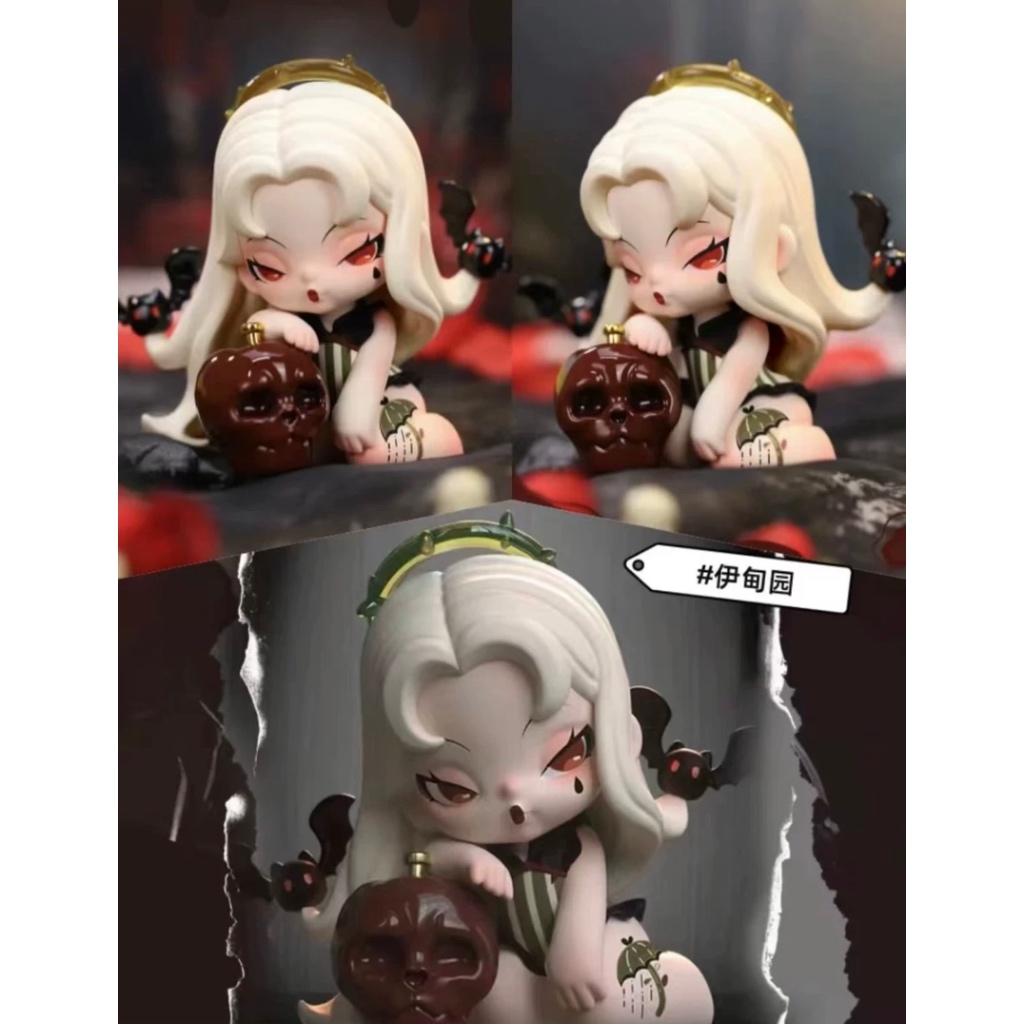 [แบบแยก] DODO NAMI Doomsday Paradise of Doom sereis ลิขสิทธิ์แท้ 🖤 ...