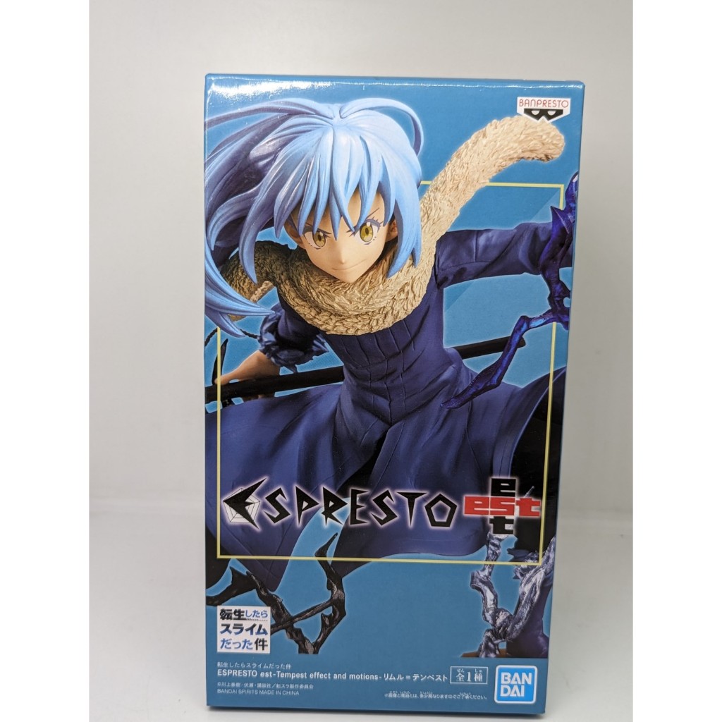 Tensei shitara Slime Datta Ken - Rimuru Tempest - Espresto est ...