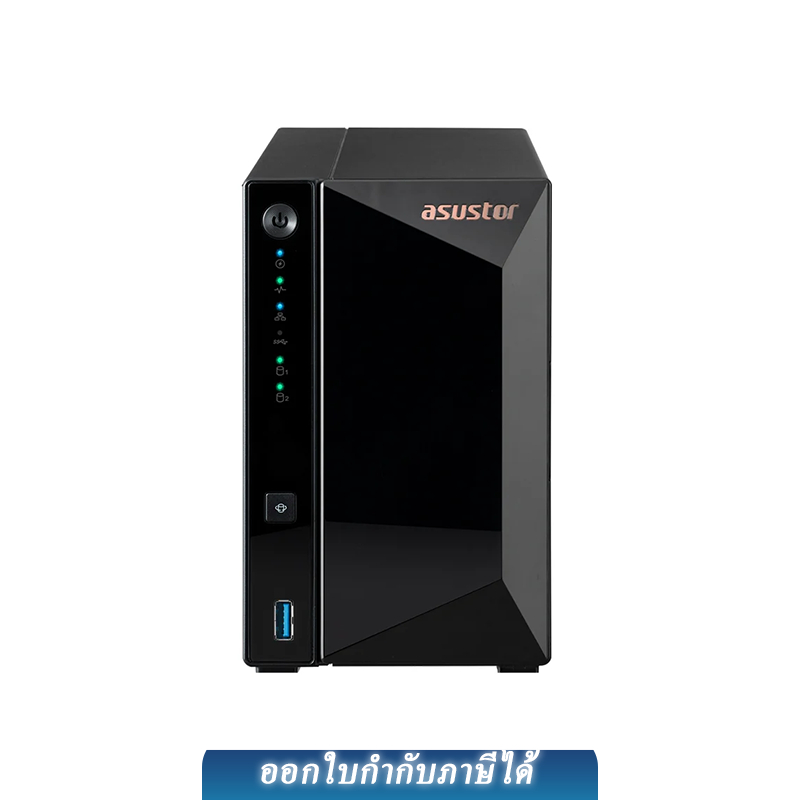 Asustor (อุปกรณ์จัดเก็บข้อมูลบนเครือข่าย) - AS3302T | Shopee Thailand