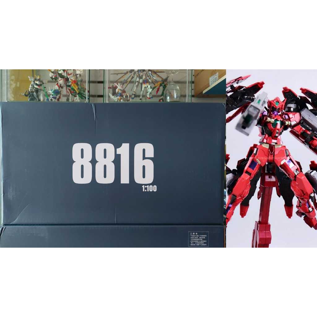 MG 1/100 Astraea Type-F + Shields and Avalanche Sword(8816)[DABAN ...
