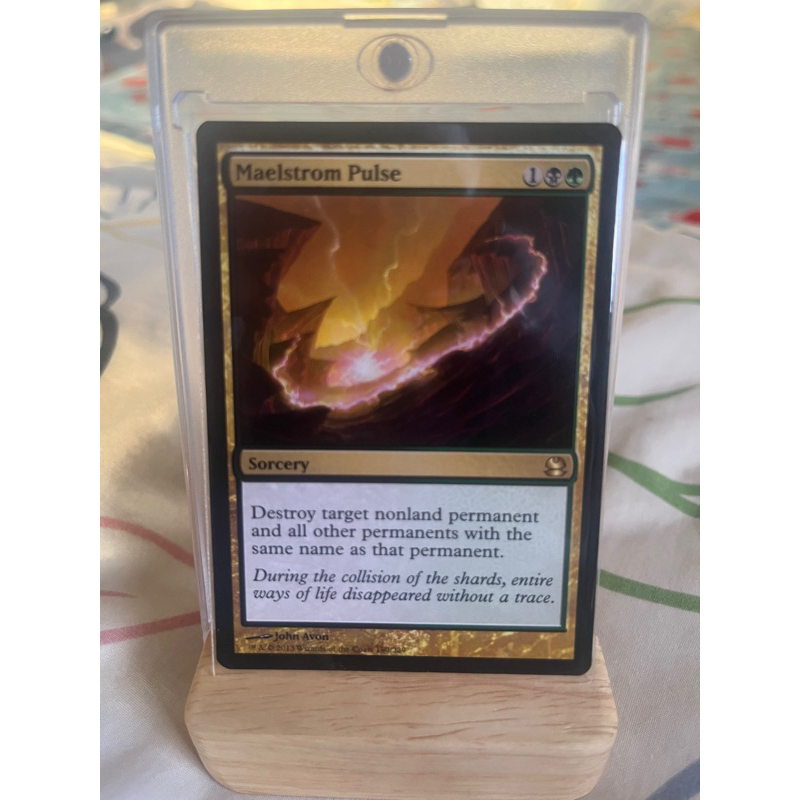 การ์ด MTG Maelstrom Pulse Multi Magic the Gathering EDH รุ่น Modern ...