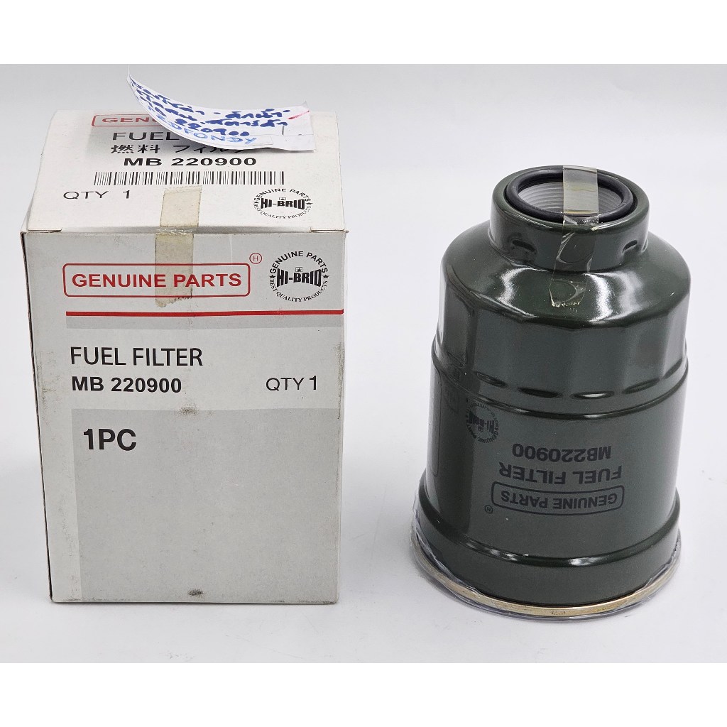 กรองโซล่า(ดักน้ำ)/กรองน้ำมันเชื้อเพลิง Fuel Filter Misubishi L200 ...