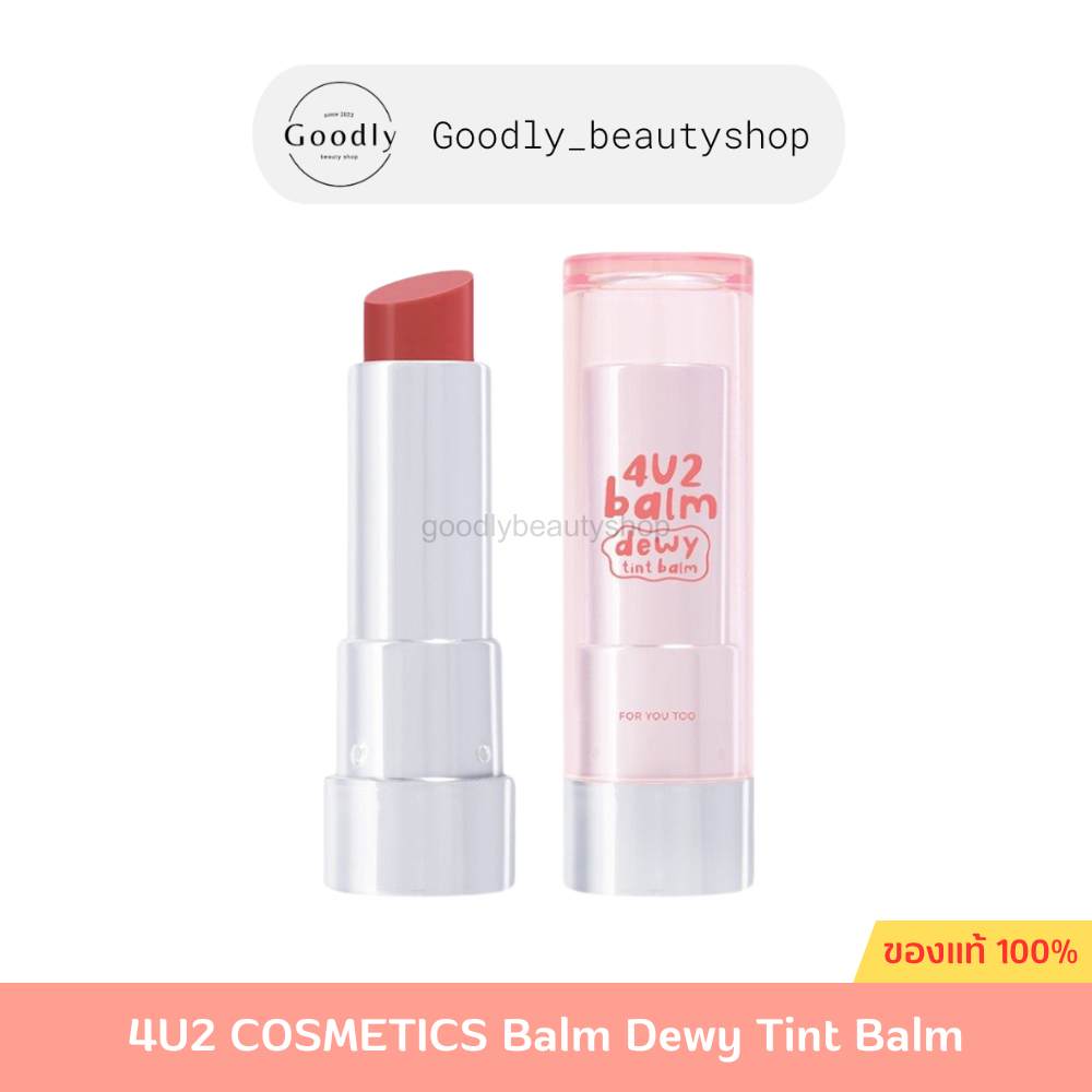 >>มีไลฟ์