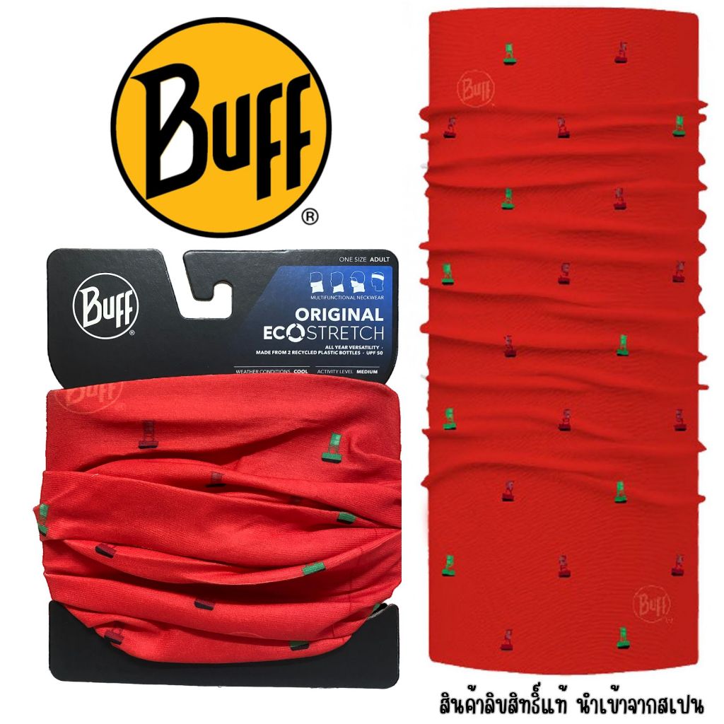 ผ้า Buff ของแท้ Original EcoStretch Buff® ลาย Channels Red | Shopee ...