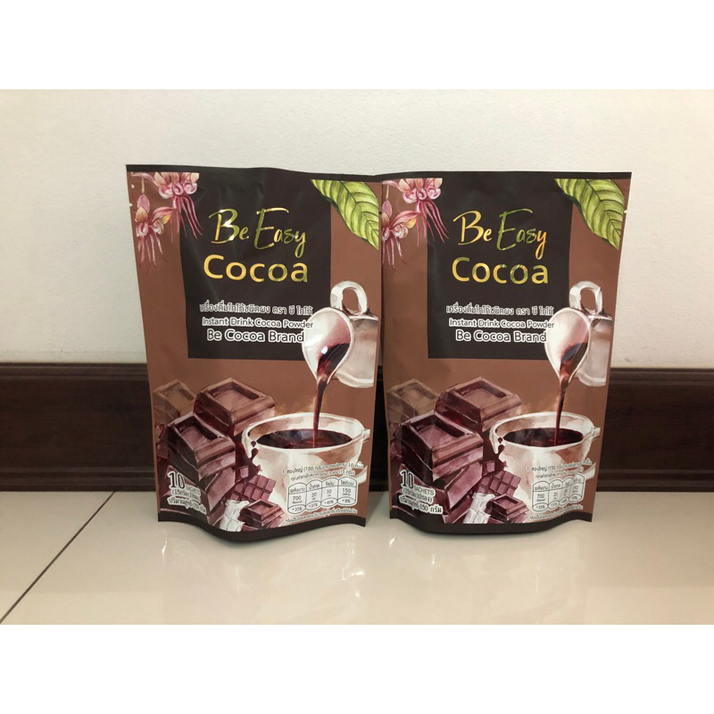 Be Easy Cocoa บีโกโก้ โกโก้นางบี โกโก้ลดน้ำหนัก - คุมหิว ลดน้ำหนัก ช่วย ...