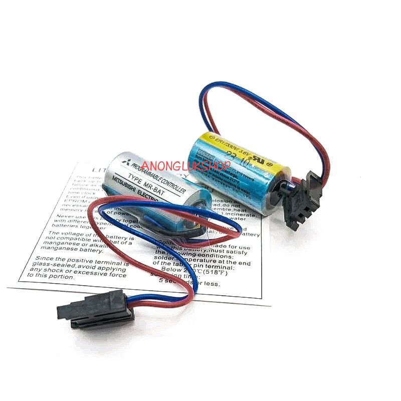 ER17330V/3.6V A6BAT MR-BAT ER17/33 Battery 3.6V แบตเตอรี่ 1700mah แจ็คดำล็อคข้าง | Shopee Thailand