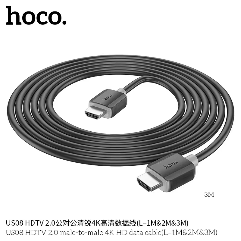 HOCO รุ่น US08 HDTV 2.0 4K HD data cable 1M / 2M / 3M สายเคเบิ้ล สาย ...