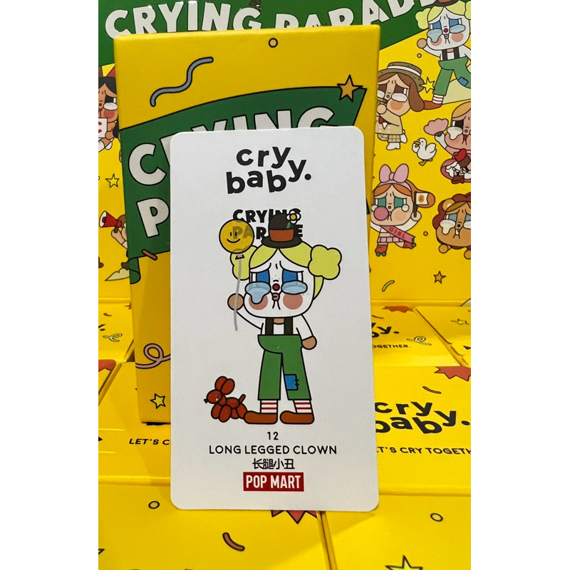 พร้อมส่ง Cry Baby : Crying Parade [แบบเช็คการ์ดไม่แกะตัว] | Shopee Thailand