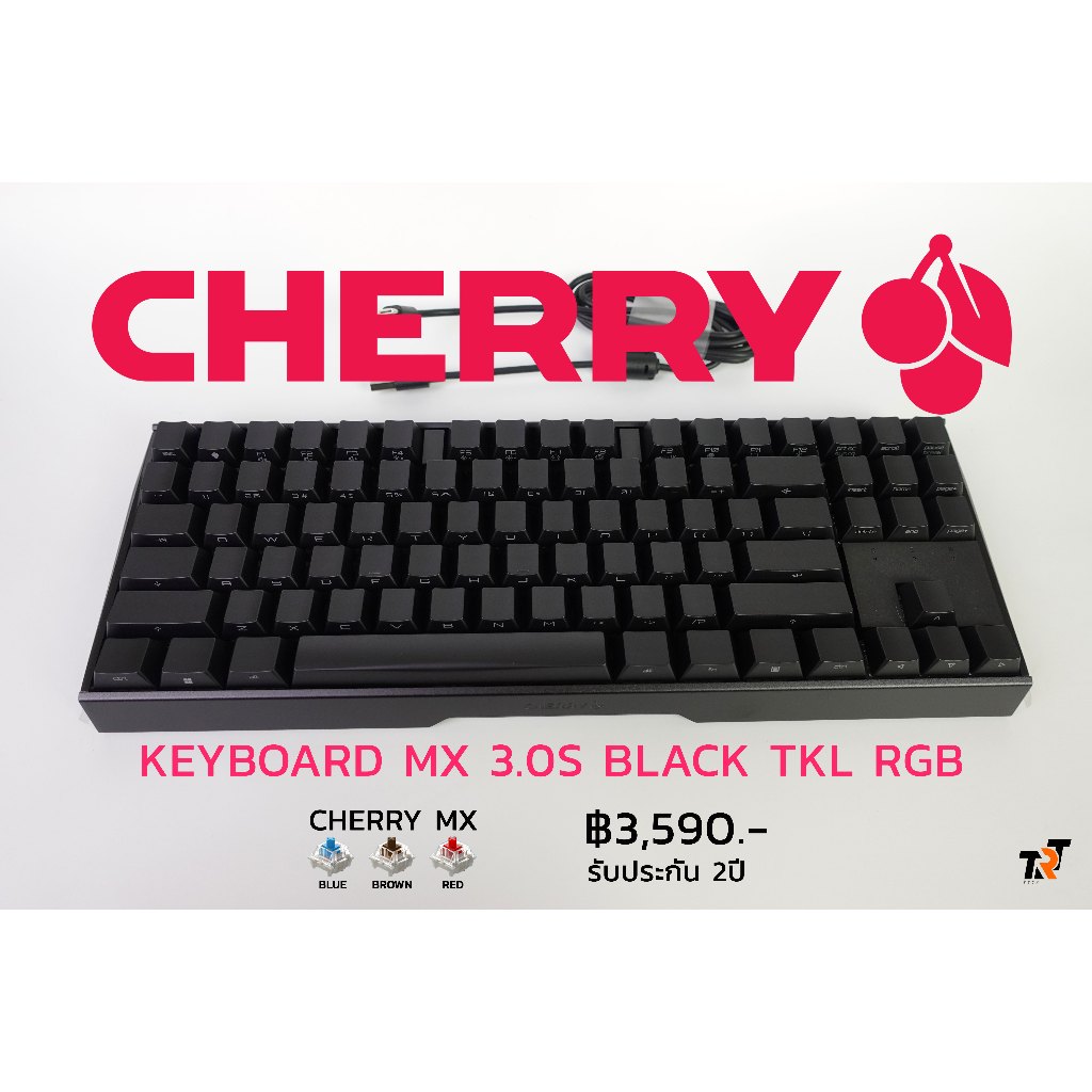 คีย์บอร์ดมีสาย Keyboard CHERRY MX3.0S TKL RGB Keycap EN trt tech | Shopee Thailand