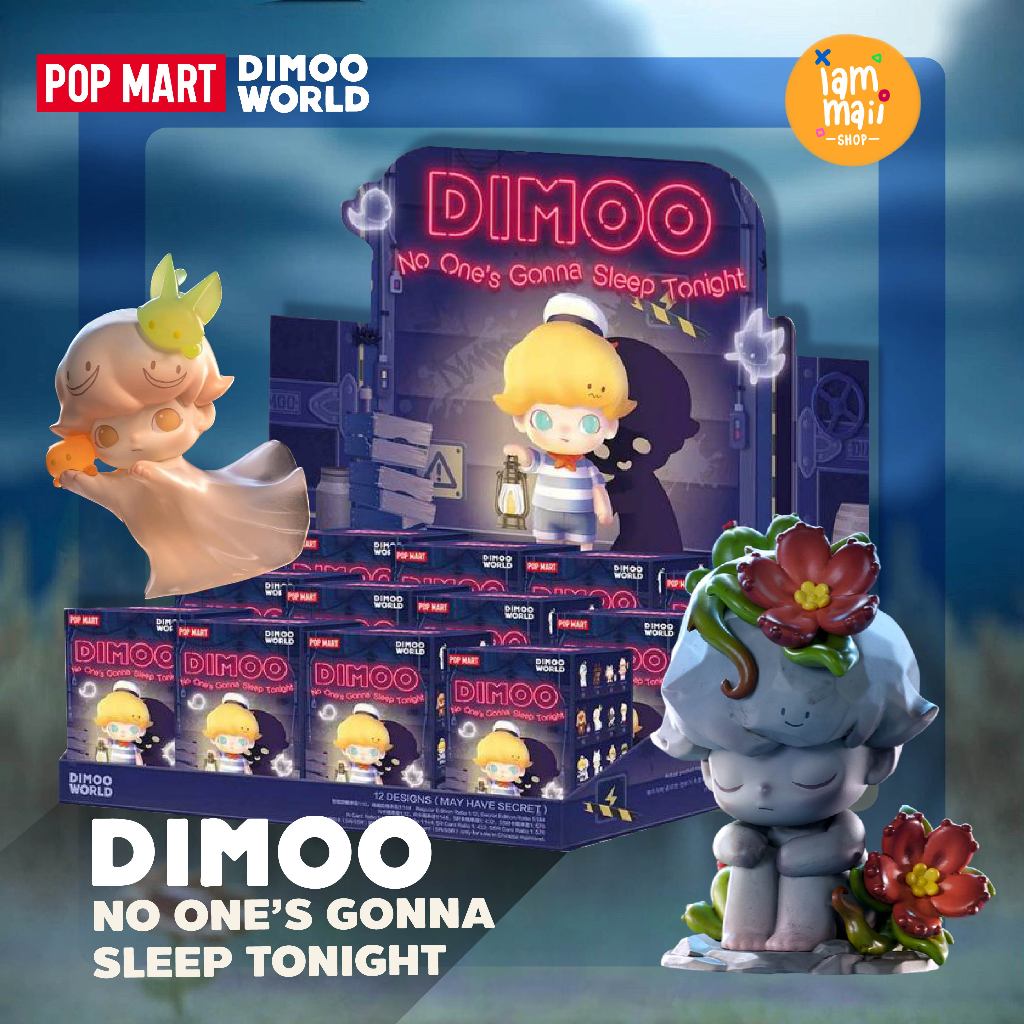 [ยกกล่อง] DIMOO No One's Gonna Sleep Tonight Series POPMART กล่องสุ่ม ...