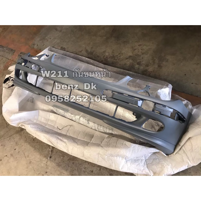 Benz W211 กันชนหน้า 6ช่อง | Shopee Thailand