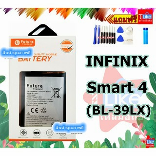 แบตเตอรี่ Infinix Smart 4 X653 X653C BL-39LX พร้อมเครื่องมือ กาว แบต ...