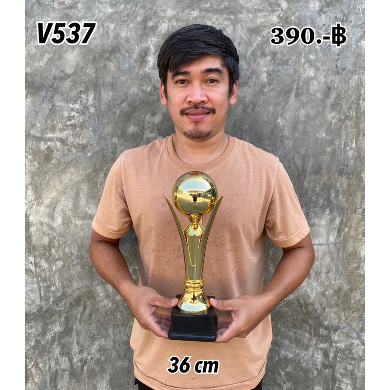ถ้วยรางวัล v536-538 สูง 33-36-39 cm ฟรีทำป้ายติดถ้วย | Shopee Thailand