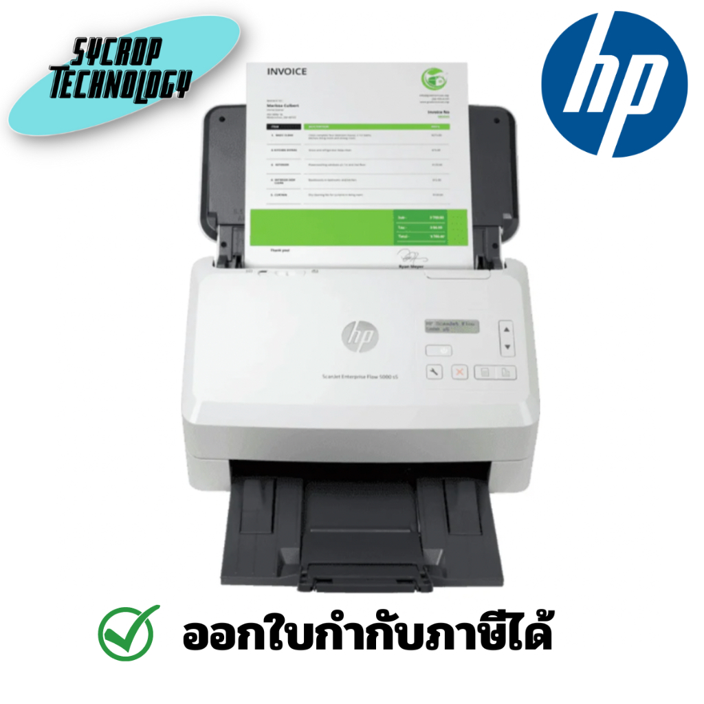 สแกนเนอร์ HP ScanJet Enterprise Flow 5000 s5 Scanner ประกันศูนย์ เช็ค ...