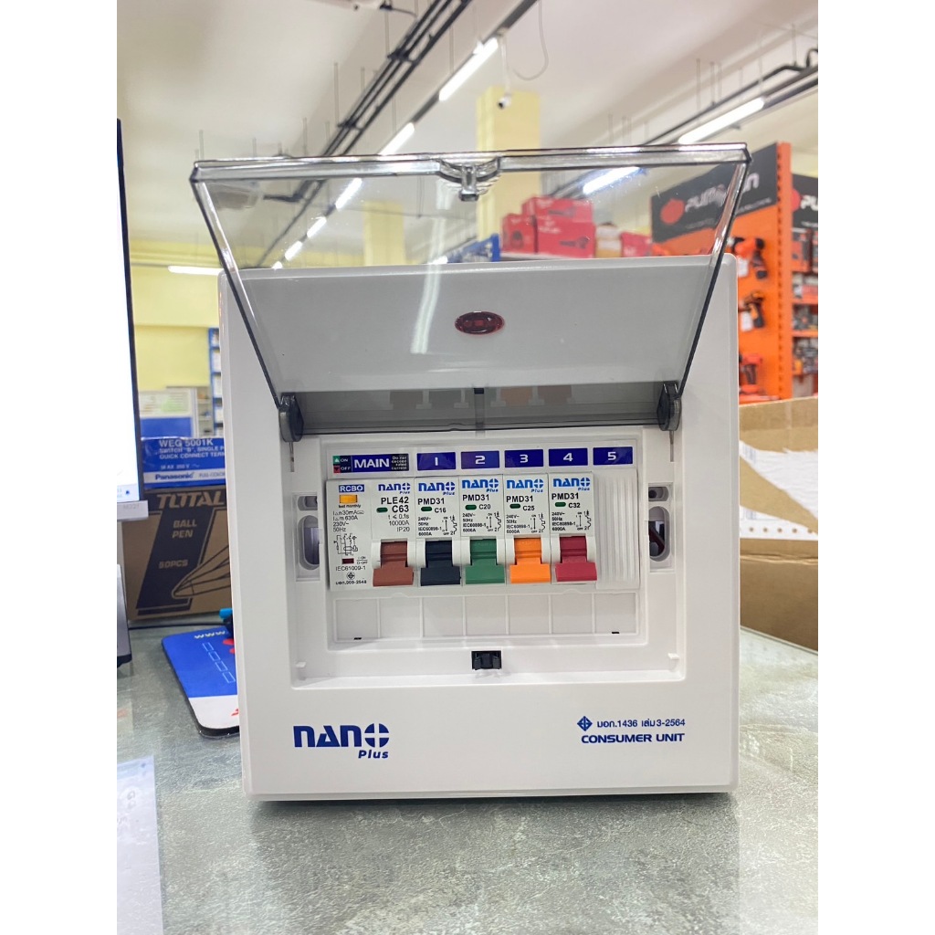 NANO NNP-CR63B-05 ตู้คอนซูมเมอร์ พร้อมเมนกันดูด 63A 4ช่อง , 6ช่อง ...