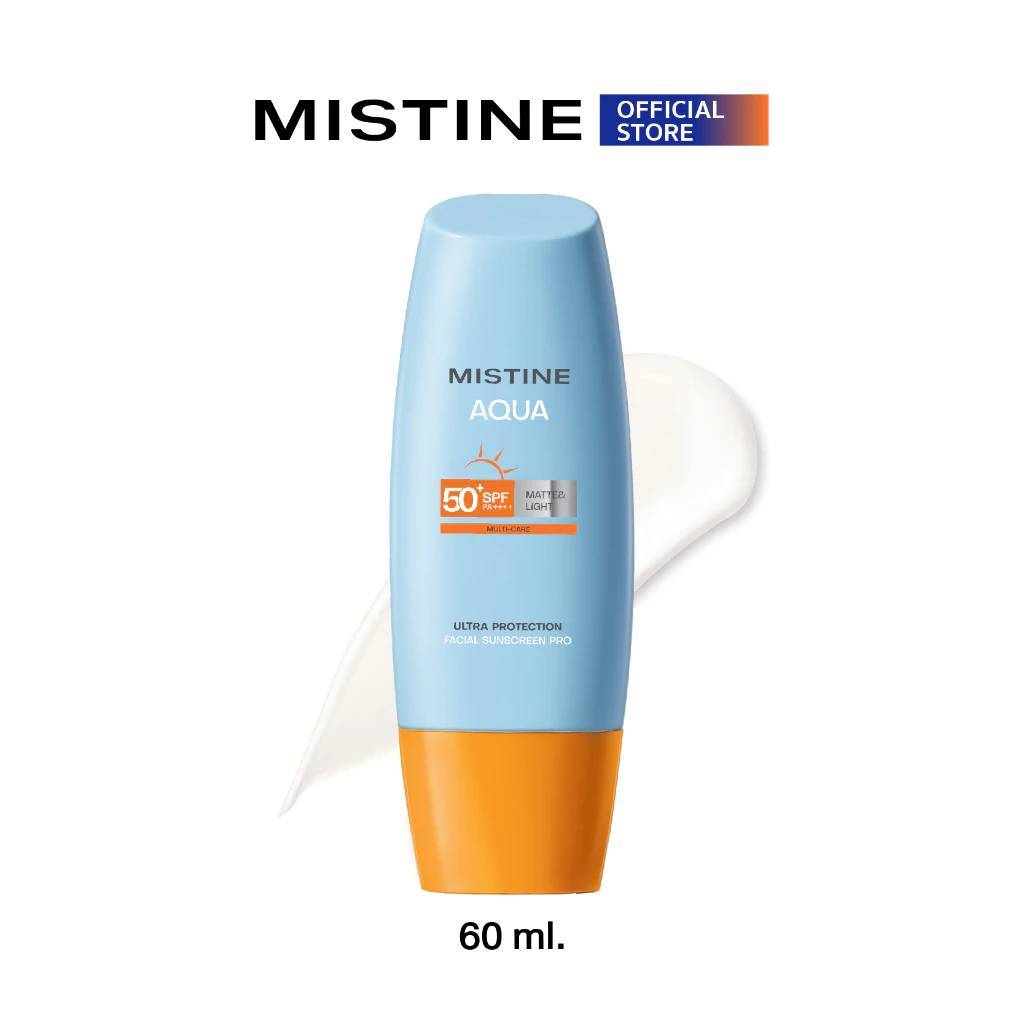 ผลิต 2023 มิสทิน ครีมกันแดด ใบหน้า และ ตัว เนื้อแมท Mistine Aqua Base Sun UV SPF 50 PA+++ 40 ml ...