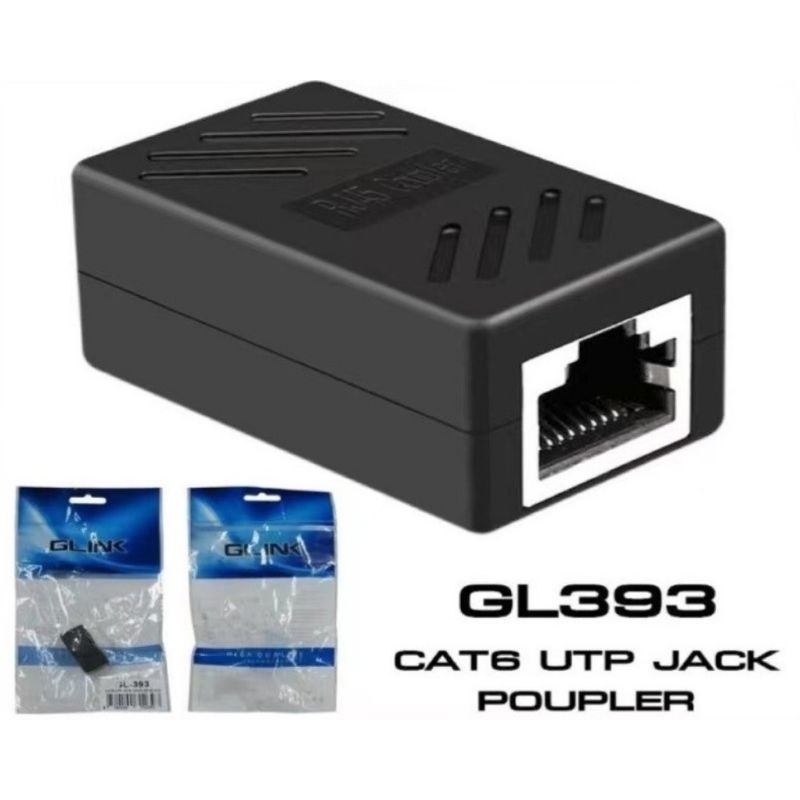 Glink GL395 Ethernet Splitter RJ-45 1:2 หัวต่อแยกสายแลน 1ออกเป็น 2 เส้น ...
