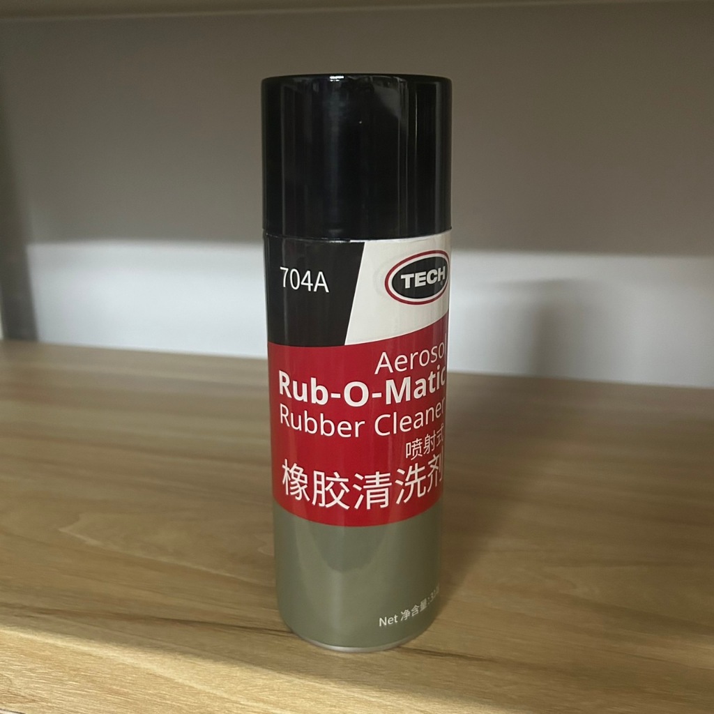 สเปรย์ สเปรย์ ทำความสะอาด การปะยาง TECH 704A สินค้าจากประเทศ | Shopee ...