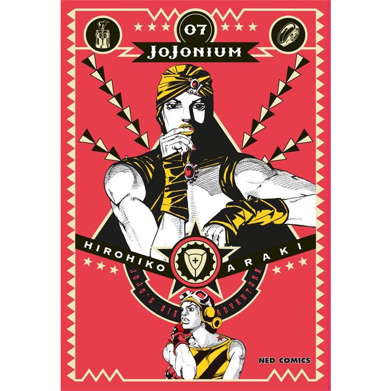 (พร้อมส่ง) หนังสือ JOJONIUM ล.1 -17(ราคาใหม่) สนพ.NED | Shopee Thailand