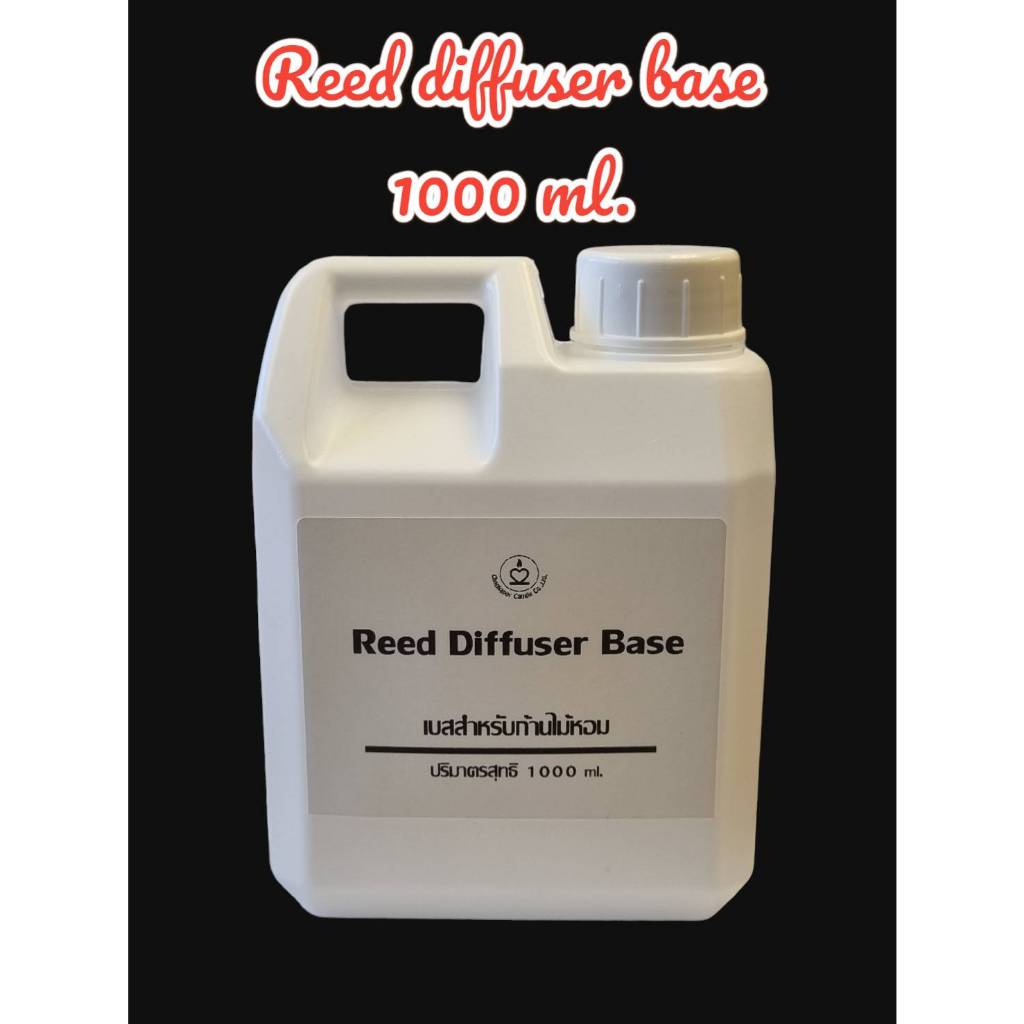 เบสก้านไม้หอมระเหย แกลลอนขนาด 1,000 ml. Reed Diffuser Base | Shopee Thailand