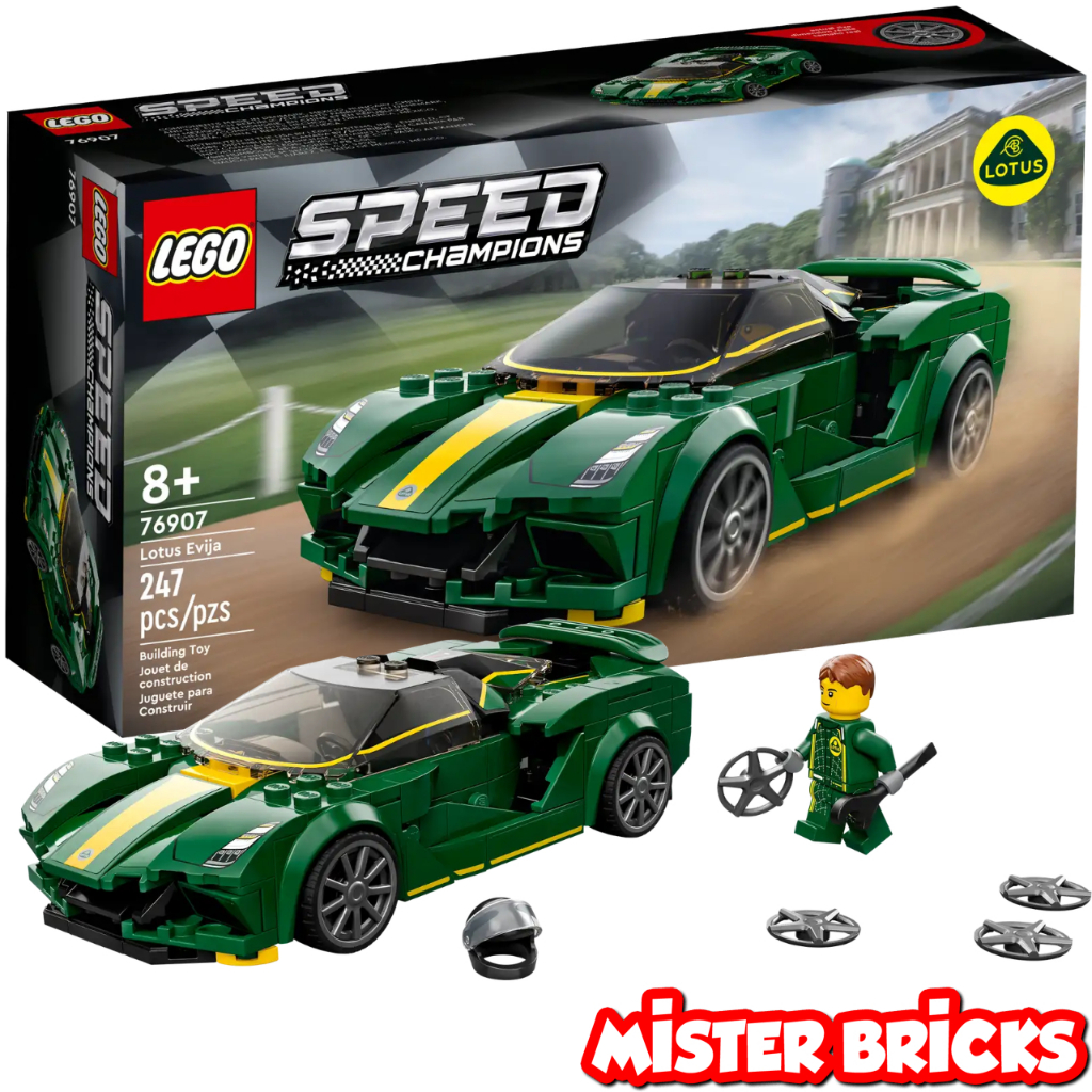 LEGO® 76907 Speed Champions Lotus Evija | Shopee Thailand