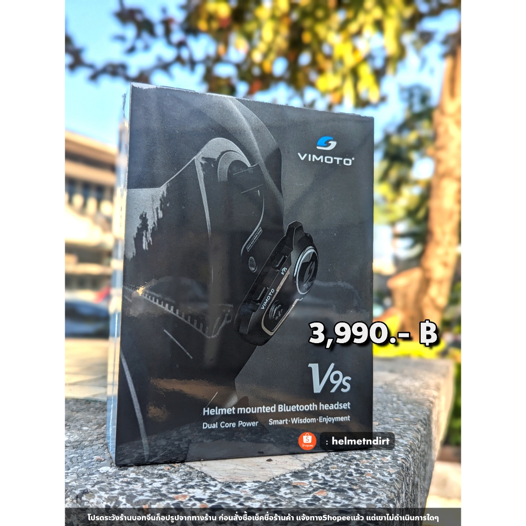 (ส่งฟรี!!) บลูทูธ VIMOTO สำหรับติดหมวกกันน็อค 2 รุ่น V8S และ V9S ...
